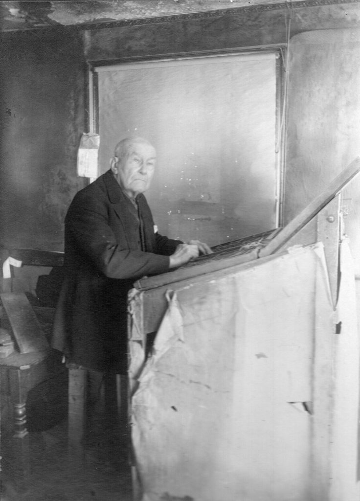 People – Little Nine Partners Historical Society